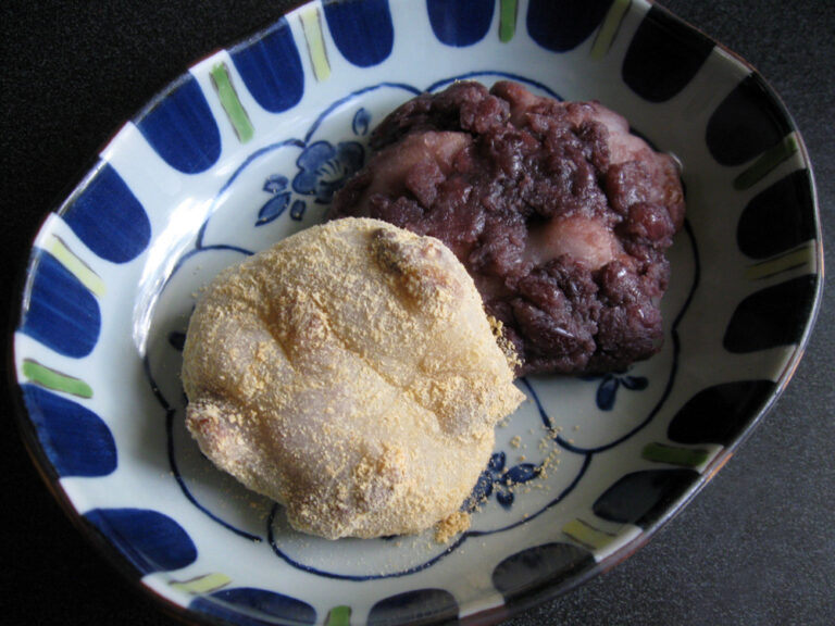 Walnut Mochi – Hiroko's Recipes