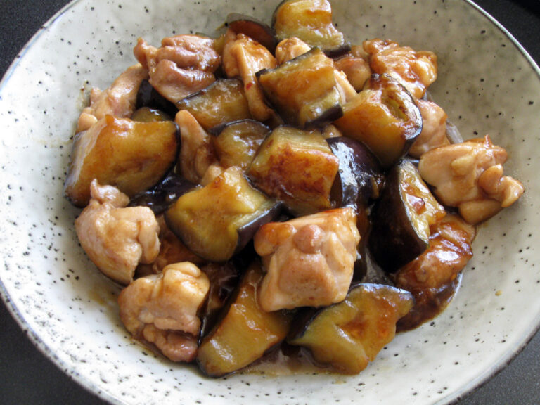 Scrumptious Chicken & Eggplant – Hiroko's Recipes