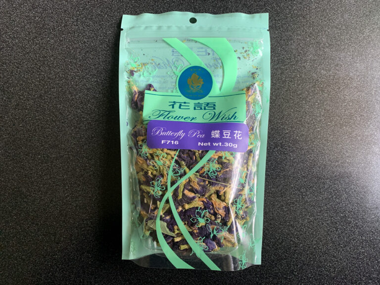 Butterfly Pea Tea Jelly – Hiroko's Recipes