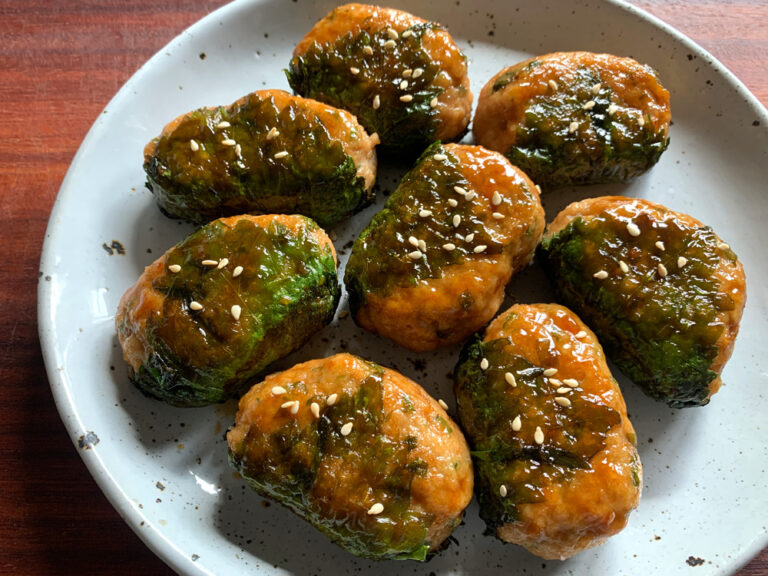 shiso – Hiroko's Recipes