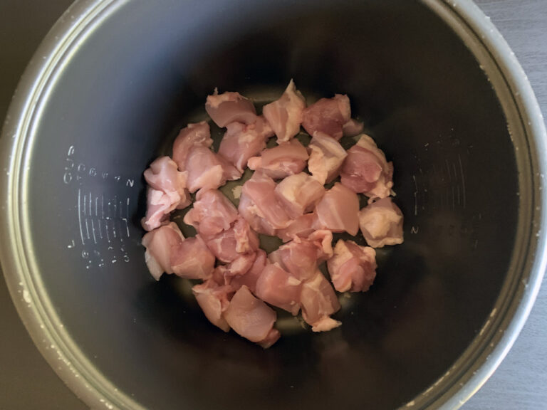 Japanese Curry Roux Chicken Rice – Hiroko's Recipes