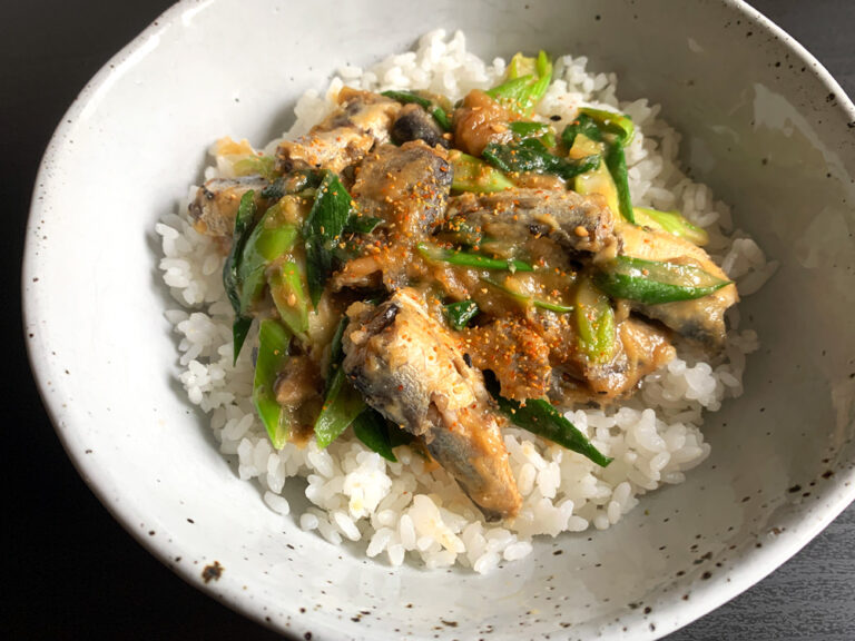 Sweet Miso Sardine Rice Bowl – Hiroko's Recipes